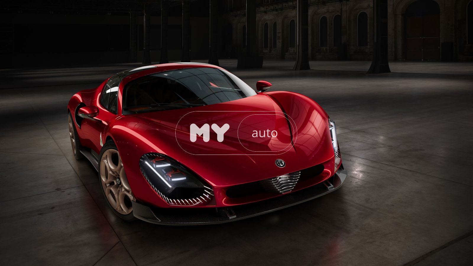 ქირავდება ASTON MARTIN Cygnet 2024 თბილისი | MYAUTO.GE ავტომობილების ყიდვა გაყიდვა, გაქირავება